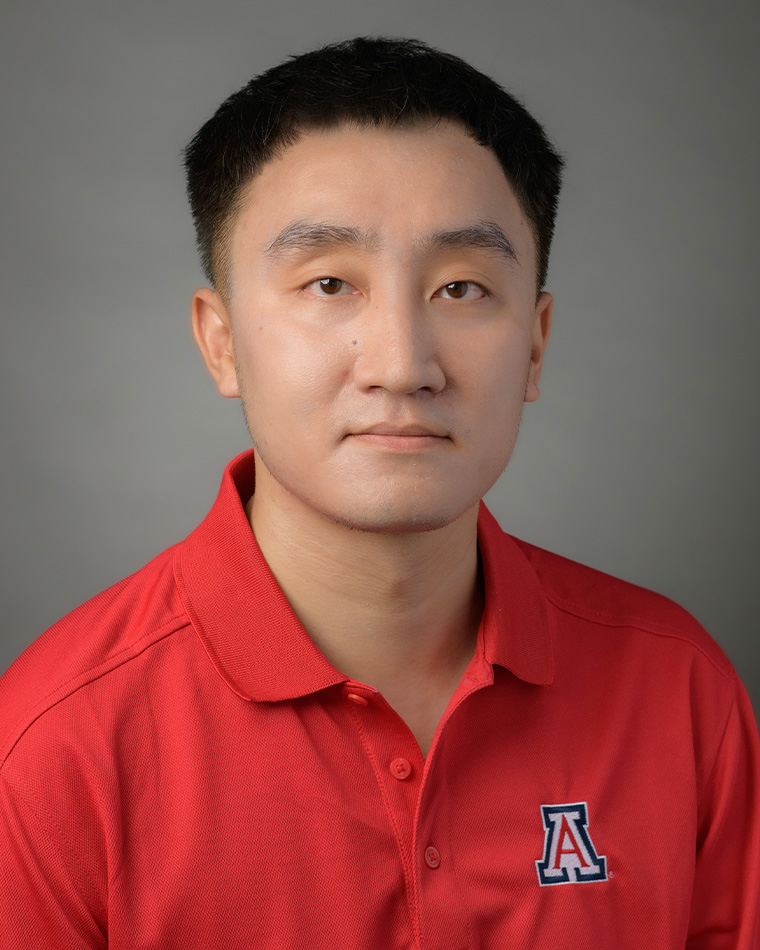 Sen He | Electrical and Computer Engineering